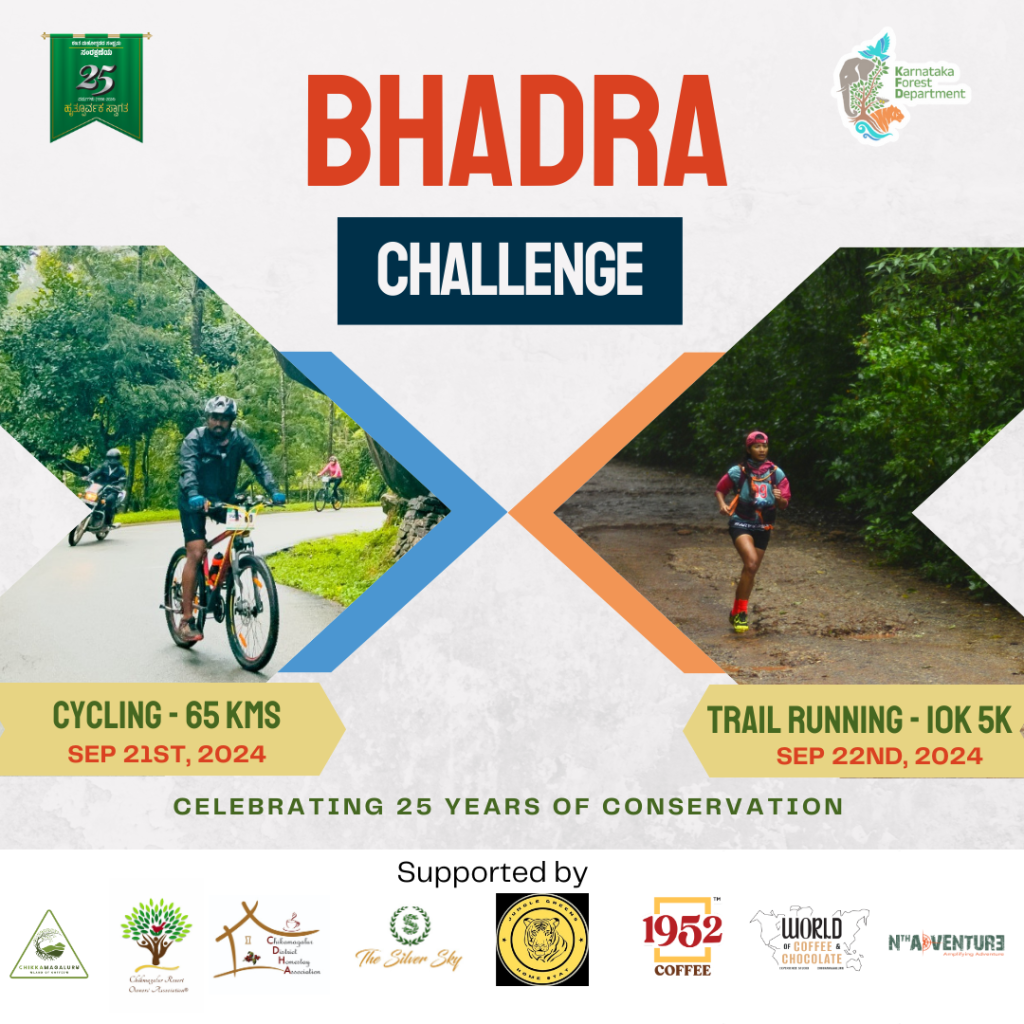 Celebrating 25 Glorious years of Bhadra Tiger Reserve! - Zen Mountain